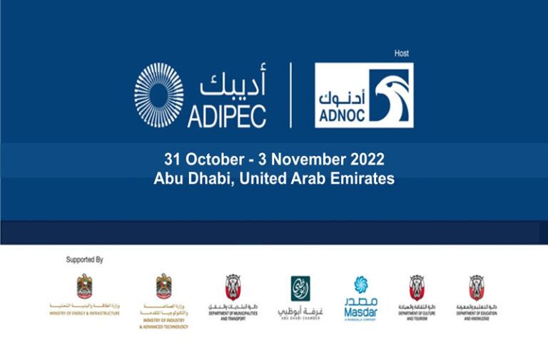 Oil Field Africa Review | ADIPEC 2022: Your Visitor Registration And ...